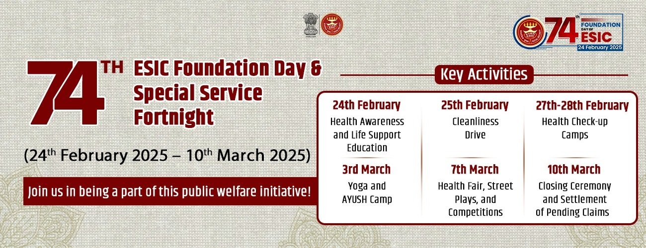 Employees' State Insurance Corporation, Ministry of Labour & Employment, Government of India